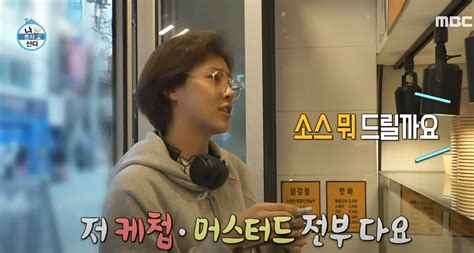 혹시 지난주 나혼산 배다빈 헤드폰 어디꺼인지 아는 사람 있음 패션 에펨코리아