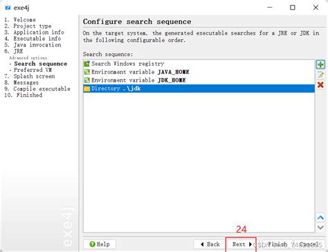 将java项目打成exe可执行文件或安装程序javaweb项目打包成exe Csdn博客