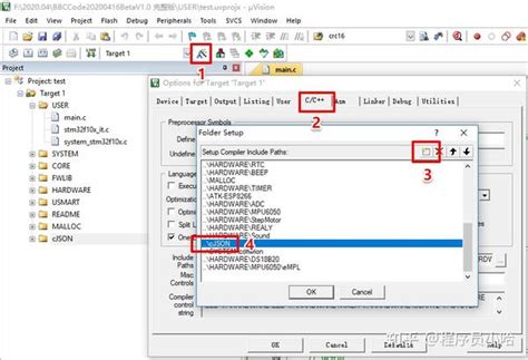Keil环境下stm32工程加入cjson 知乎
