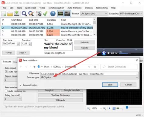 What Is Lrc File How To Create An Lrc File In Windows 11