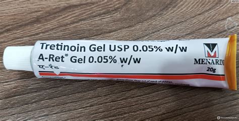 Гель для лица Menarini Tretinoin gel USP 0.05 - «Третиноин в качестве ...