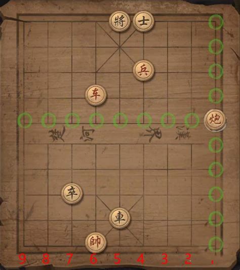 大多数全象棋残局破解攻略 象棋残局解法大全单机游戏游戏攻略脚本之家