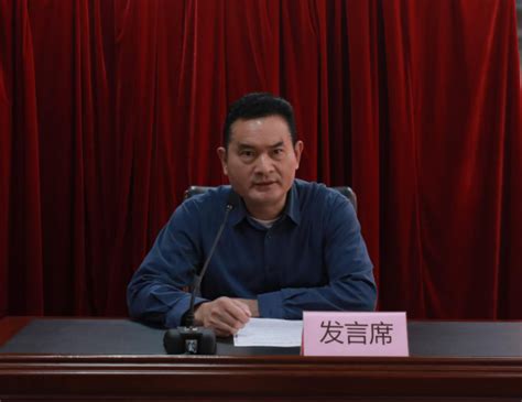 我校召开“能力作风建设年”活动暨“以案促改”工作汇报会 河南建筑职业技术学院
