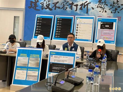 新聞 想看妳的底褲、想撕妳的絲襪鐵路警察被控性騷3外拍女模 看板 Tpcpolice Mo Ptt 鄉公所