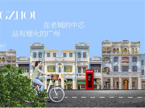 天可蓝了 小0o 站酷ZCOOL