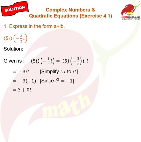 Express In The Form A Ib 5i Frac{3}{5}i