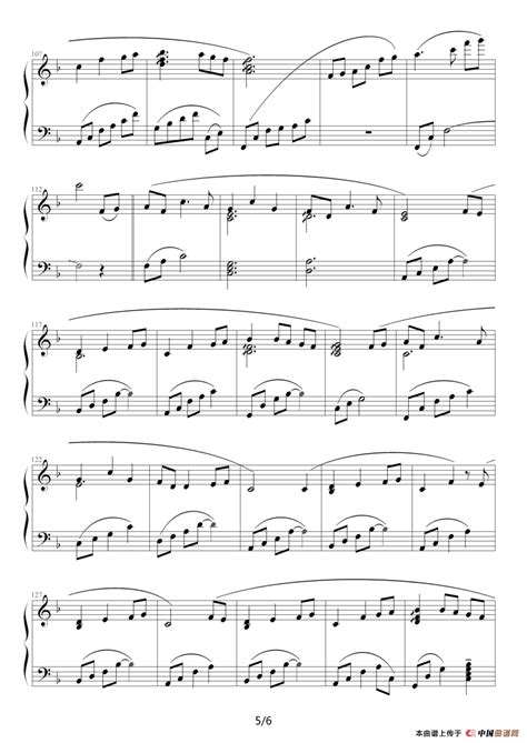 《always With Me》简谱 千与千寻 歌谱 简谱之家