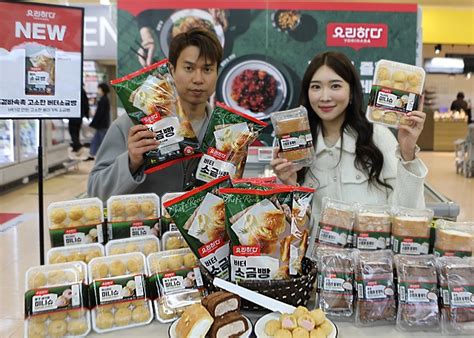 디저트에 진심인 롯데마트… 요리하다 디저트 5종 출시 Save Internet 뉴데일리