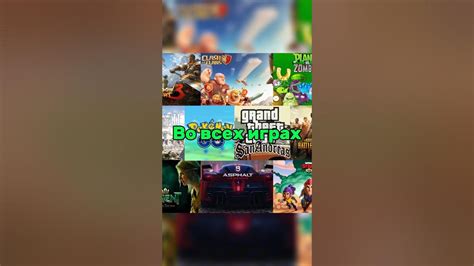 Самый сильный персонаж в играхТакое возможно Youtube