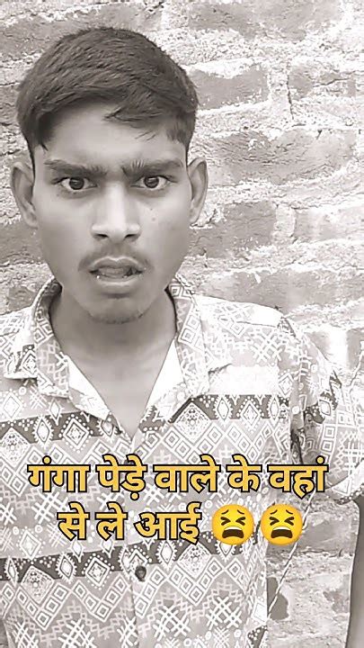 मुझे बाशी लड्डू खिला दिया 🤬😡 Deekulcomedy Shorts Youtube Feeds