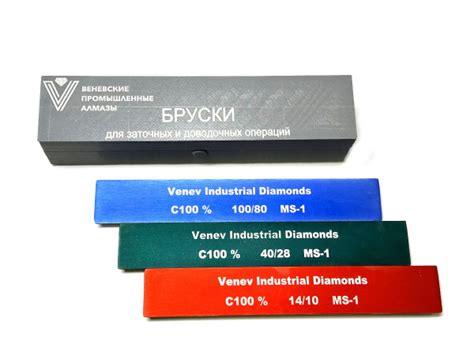 Набор алмазных брусков Vid Ms 1 C100 Color в боксе 3 шт купить с доставкой по выгодным