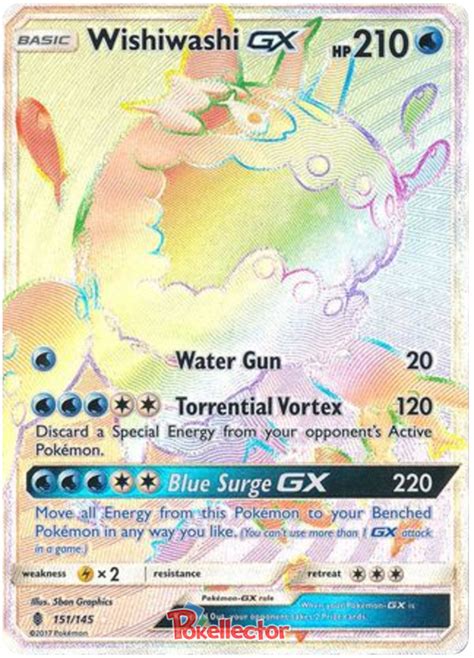 Wishiwashi GX Guardians Rising Pokemon Card