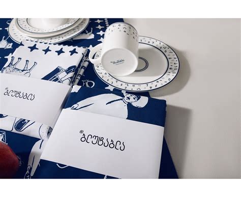 რანერი ფიროსმანი ლურჯი პოლიესტერი