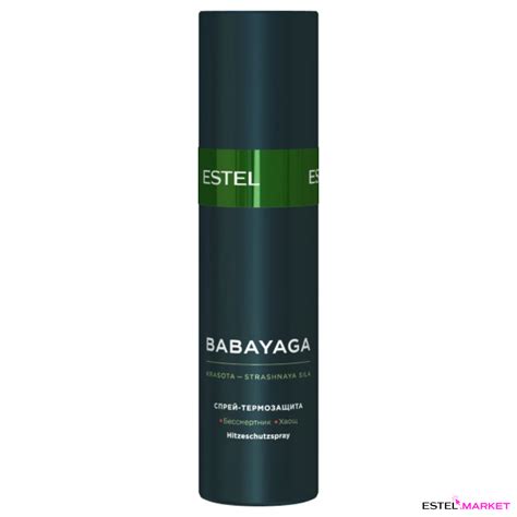 BabaYaga by Estel Спрей-термозащита, 200 мл - купить по цене 670 руб. в ...