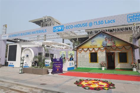 Home Ntpc Limited