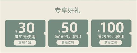 瑞士拜戈表