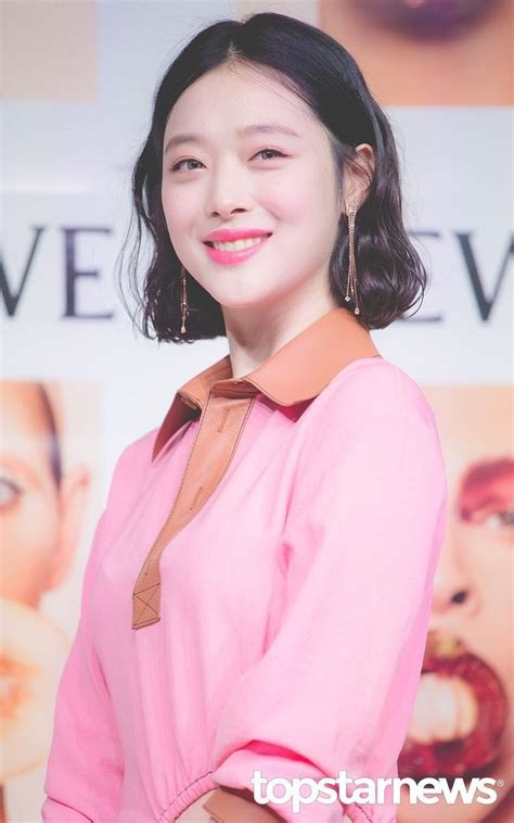 Pin By Ester On S Sulli Asian Girl Sulli Choi