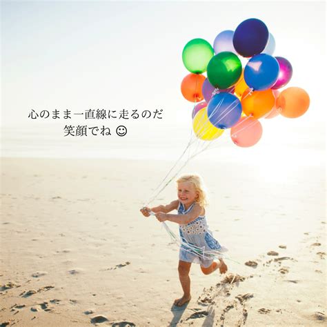 内面美も大好きで ♡ Minako Worklifestylistのブログ