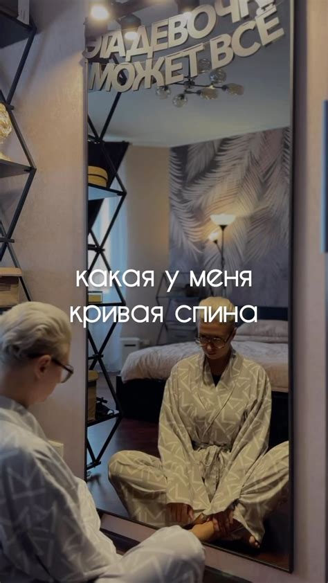 Надя Мосенкова 🍏 Клинический Психолог и Нутрициолог В моем мире все должно быть идеально