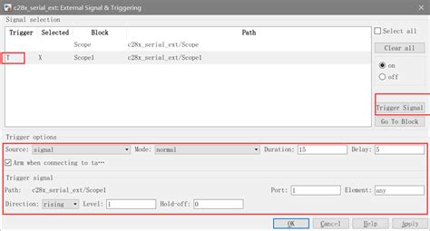 Matlab生成dsp程序——官方例程学习（4）dspsignalsource Csdn博客