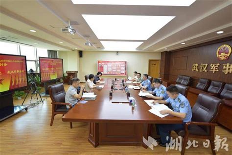 武汉军事法院联合湖北省高级人民法院出台涉军维权工作实施办法 荆楚网 湖北日报网