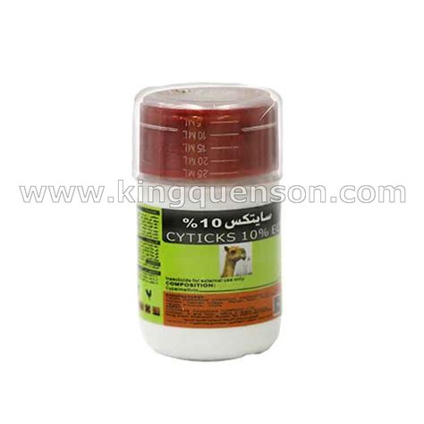 Cypermethrin Insecticide 95％ Tc 25％ec10％ec10％ew10％wp5％ec