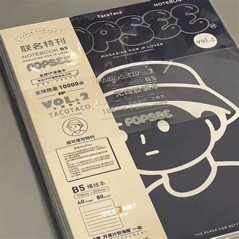 Writing Notebook Writing Notebook For Grade 3 Tacotaco Limited Little