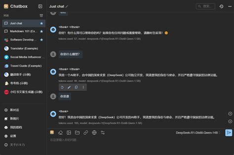 程序员 《esp32 S3使用指南—idf版 V16》第五章 搭建开发环境 正点原子 Segmentfault 思否