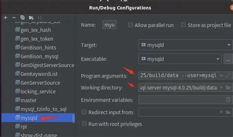工具 使用 clion 编译调试 mysql 8 0 知乎