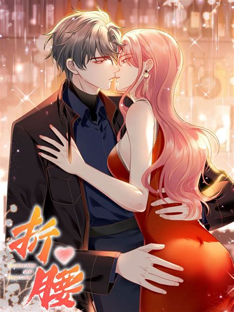 玄幻：我的女帝徒弟要黑化免费在线阅读，玄幻：我的女帝徒弟要黑化最新漫画章节 土豪漫画