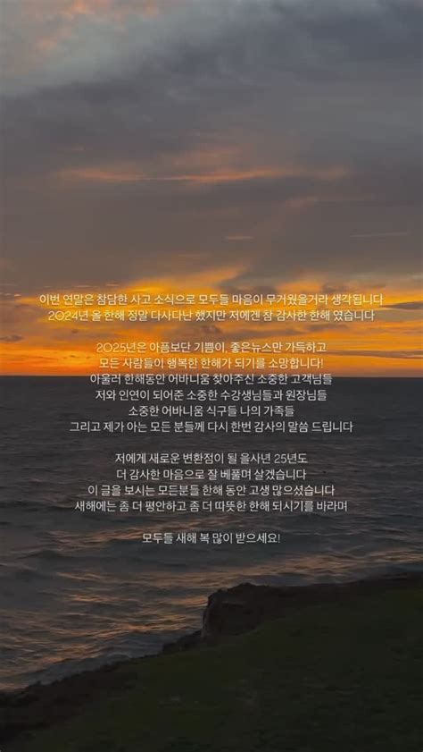 구미미용실 이미지 헤어컨설팅 전문 어바니움 원장근우 𝗔𝗕𝗔𝗡𝗜𝗨𝗠 𝗛𝗔𝗜𝗥 구미경북 유일무이 독보적인 펌전문 살롱 구미경북 펌 상위 1 억대연봉 대표원장 어바니움