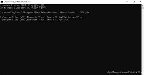 查找dll、exe文件依赖的dll查看exe依赖的dll Csdn博客