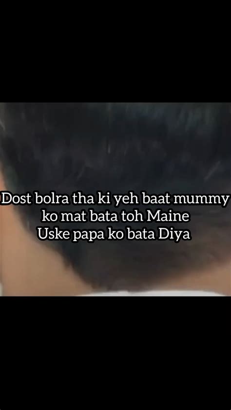Dost Ab Phone Nahi Utha Tha Rdesivideomemes