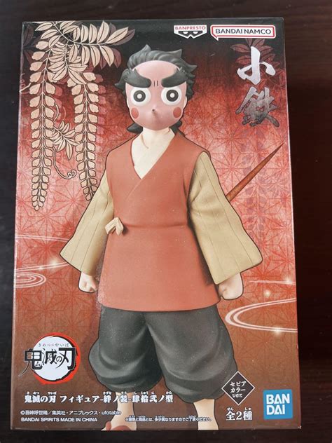 鬼滅の刃 小鉄 Demon Slayer Kotetsu By メルカリ