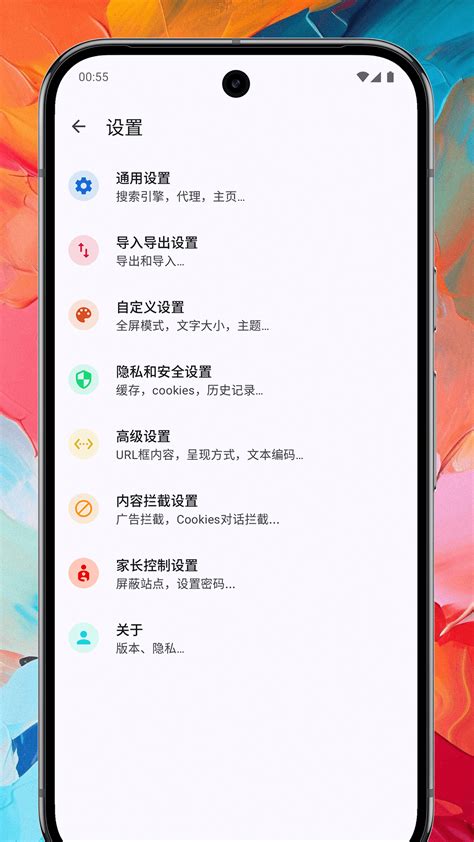 酷安旧版本app可用版下载 酷安原版无广告版962 不要更新版 精品下载