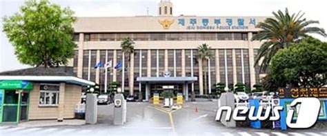 문 안 잠긴 차량 골라 1800만원 절도 50대 구속 뉴스1