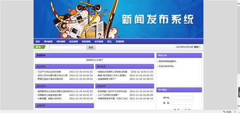 代码分享 当牛作码