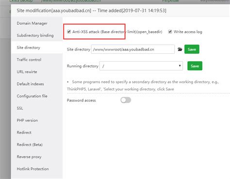 Php AaPanel Free Hosting Control Panel One Click LAMP LEMP