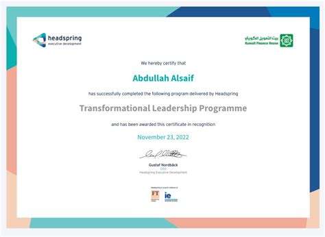 Abdullah Al Saif عبدالله السيف On Linkedin Thank You Kuwait Finance