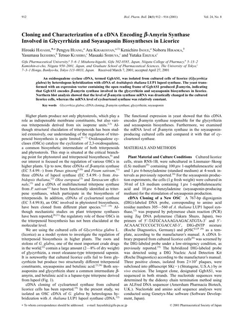 Pdf Cloning And Characterization Of A Cdna Encoding Betaamyrin
