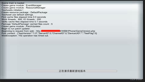 HybridCLR yooasset热更新Unity 2021 3 0f1 CSDN博客