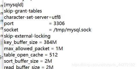 mysql权限丢失只能看见information schema一个库的解决办法 小皮数据库访问只有information csdn博客