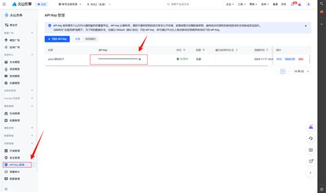 Yaotri Go Console Yatori Docs