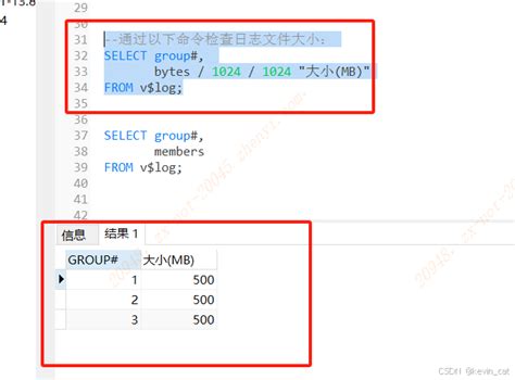 Oracle查询归档日志使用量oracle 查看归档日志大小 Csdn博客 Oracle查询归档日志使用量oracle 查看归档日志大小 Csdn博客