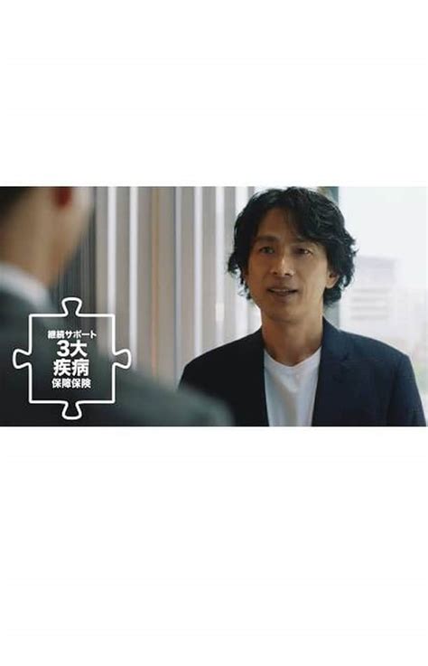日本生命保険相互会社さんのインスタグラム動画 日本生命保険相互会社instagram 「 ／ 継続サポート3大疾病保障 保険