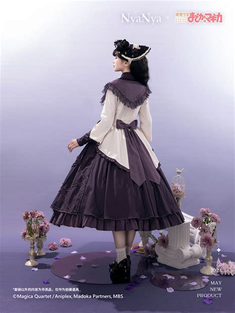 Nyanya X Puella Magi Madoka Magica Collaboration Akemi Homura