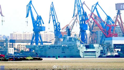 Chinas 3rd Type 075 Lhd Anhui 安徽 Commissioned With Plan Naval News