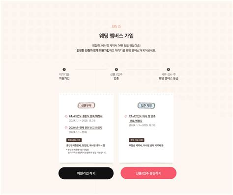 레이디가구