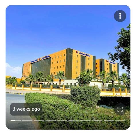 Abdur Rehman On Linkedin Alhamdulillah I Am Thrilled To Announce That