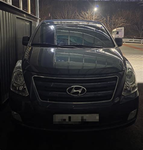 그랜드 스타렉스 실내 매연 냄새 유입 Egr 밸브 크랙으로 배기가스 누출 해결 방법 네이버 블로그